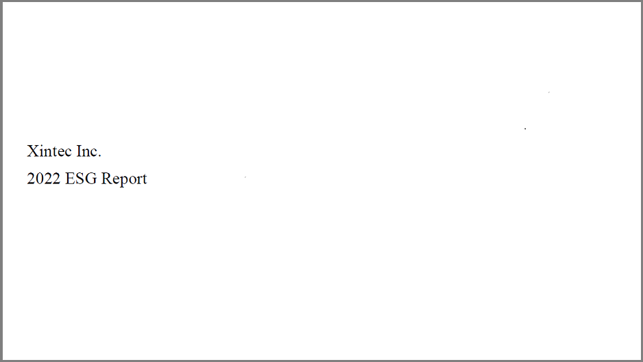 Xintec